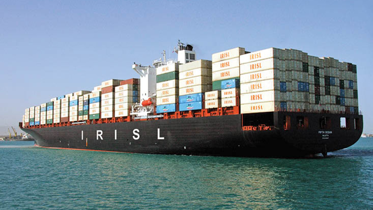 AB ve İngiltere'den IRISL'e yaptırım kararı - 7deniz Haber